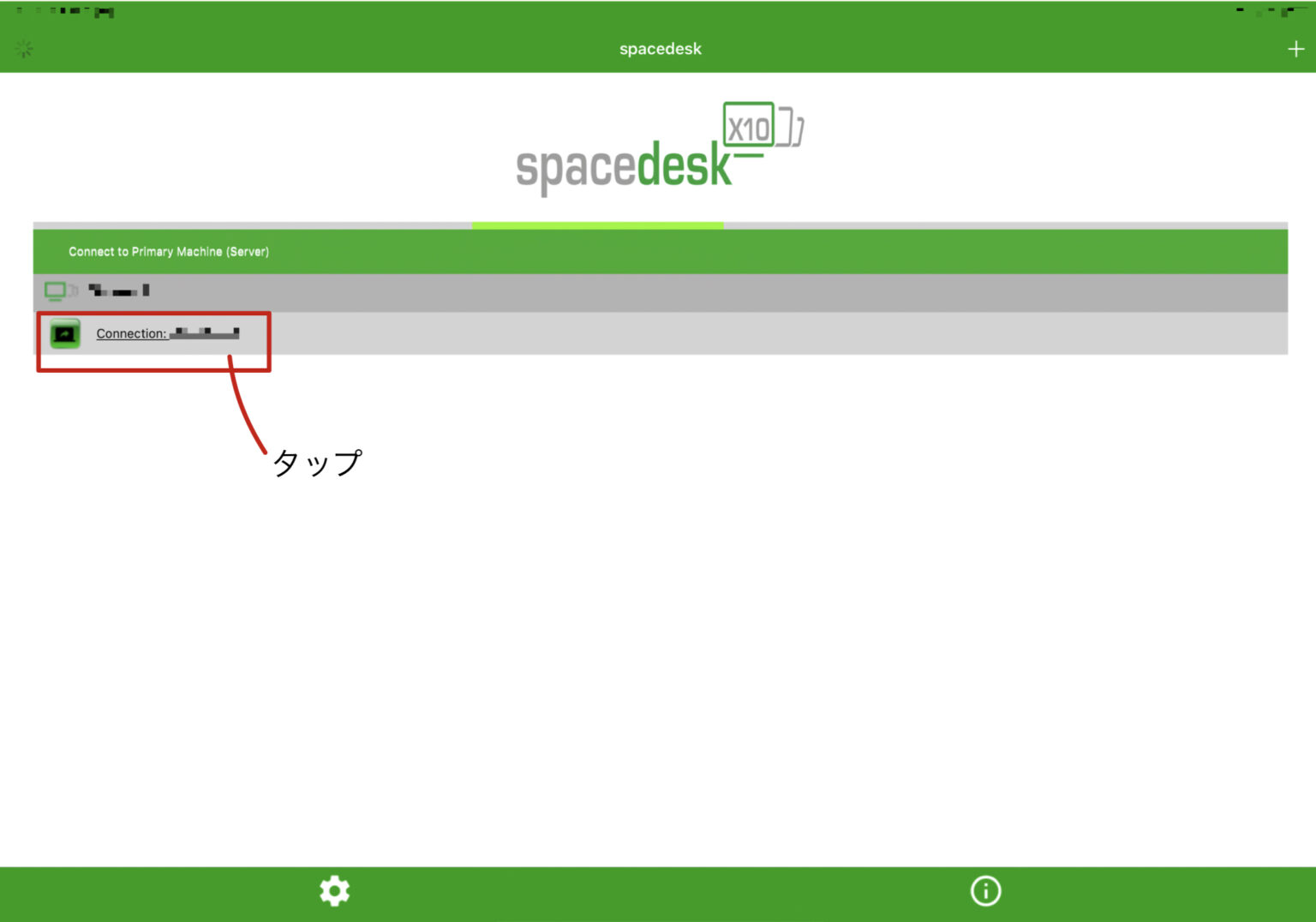 【Spacedesk】iPadをWindowsのサブディスプレイにして効率アップ！ | コトモノマチ